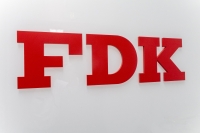 FDK、台湾企業のTOBに賛同 | 日刊工業新聞 電子版